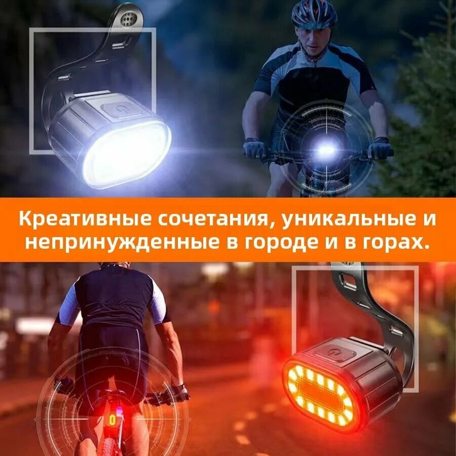 Фонарь для велосипеда — фото 1
