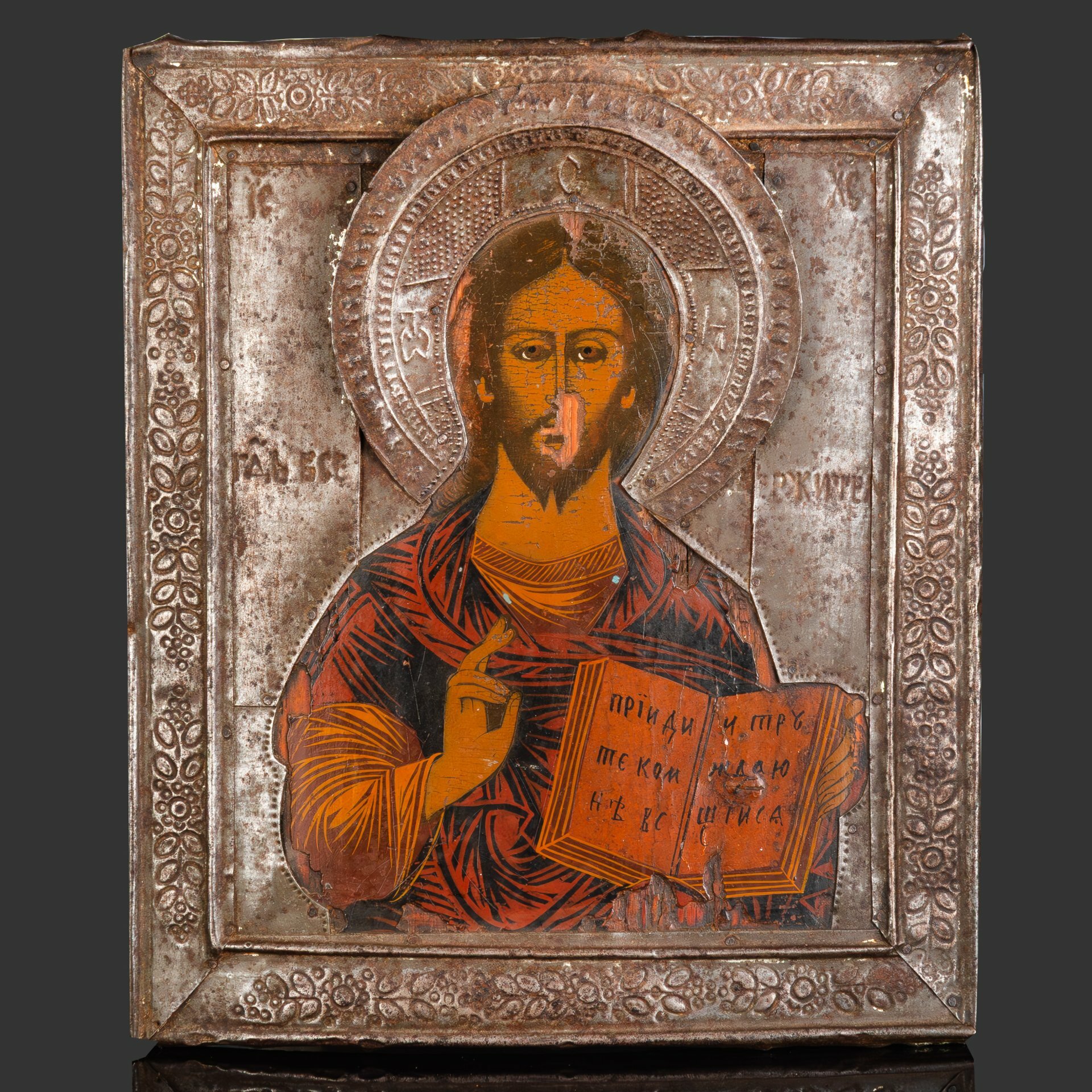 Икона в окладе "Господь Вседержитель", дерево, темпера, сплав металлов