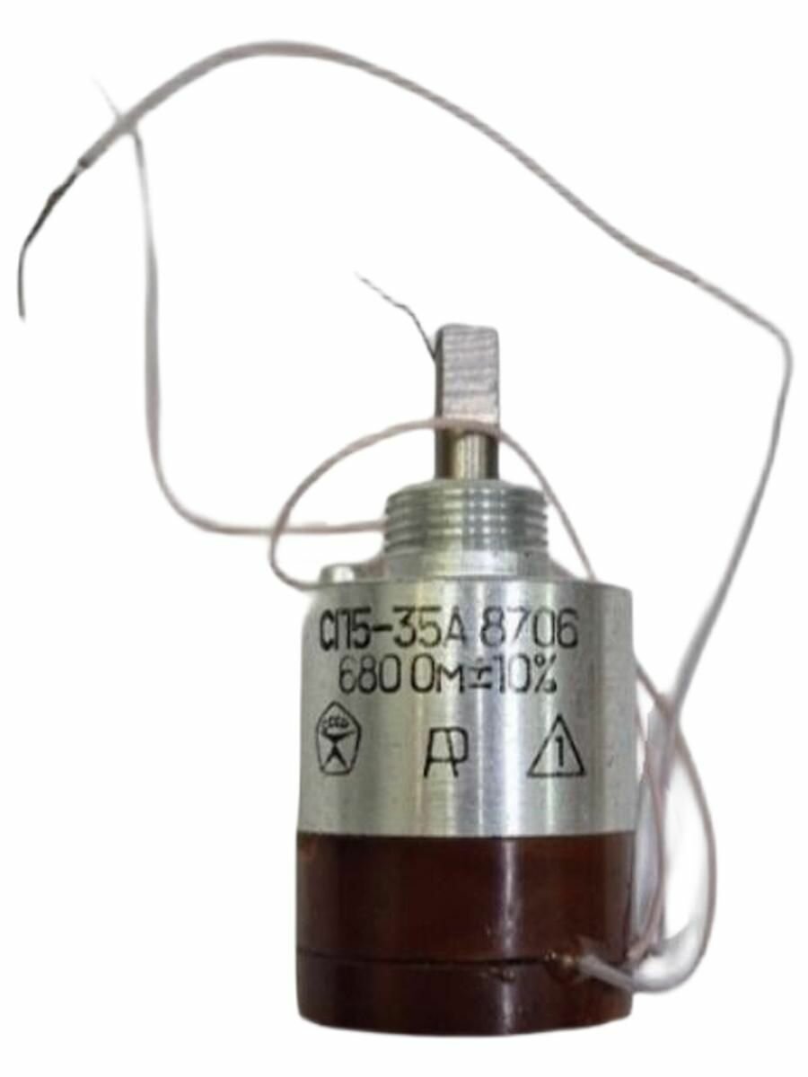 Резистор СП5-35А, 680 Ом, 90г. в, 1шт
