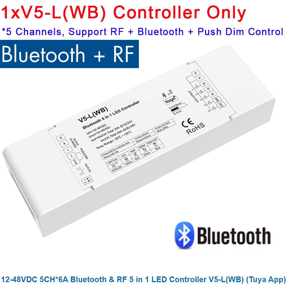 RGB-контроллер Skydance V5-L veromount Синий, V5-L(WB) Only