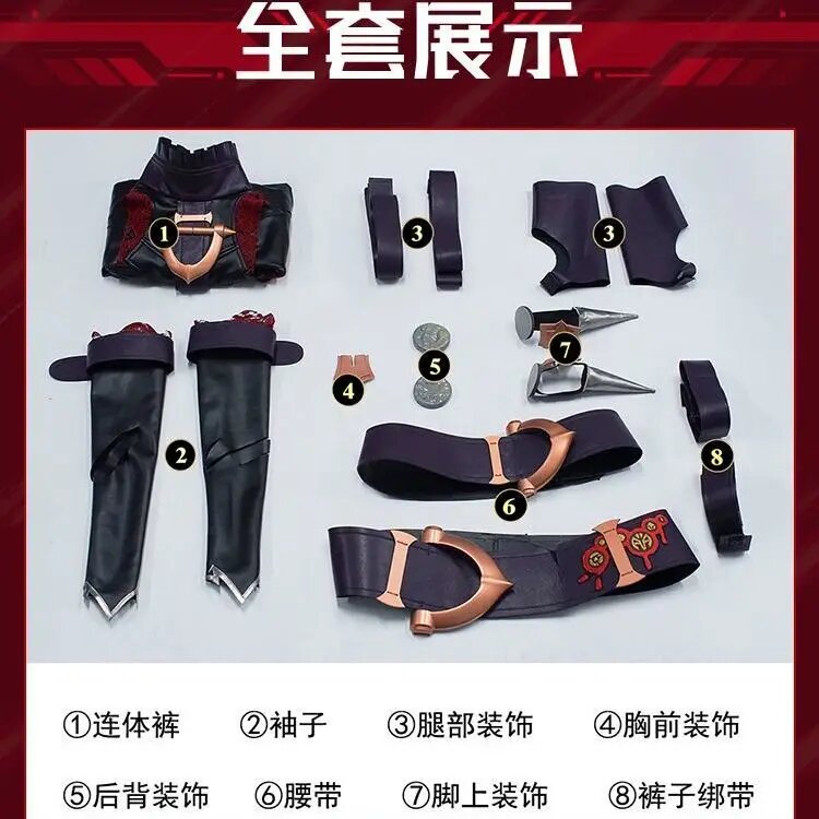 Coser Game LOL Briar Косплей костюм M