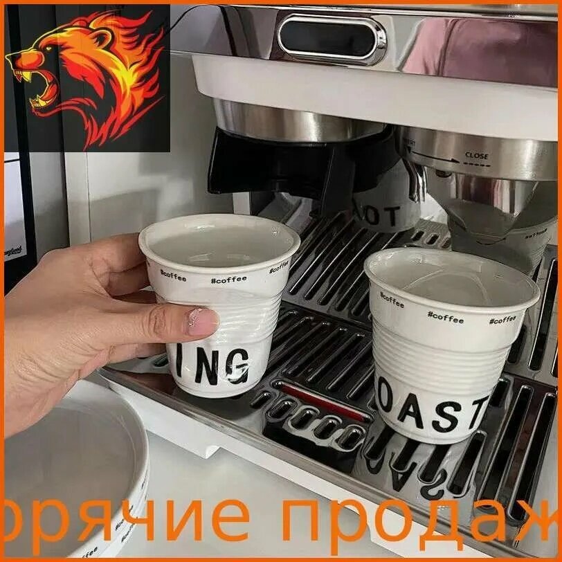 Стакан 165 мл 1 шт белый — фото 1
