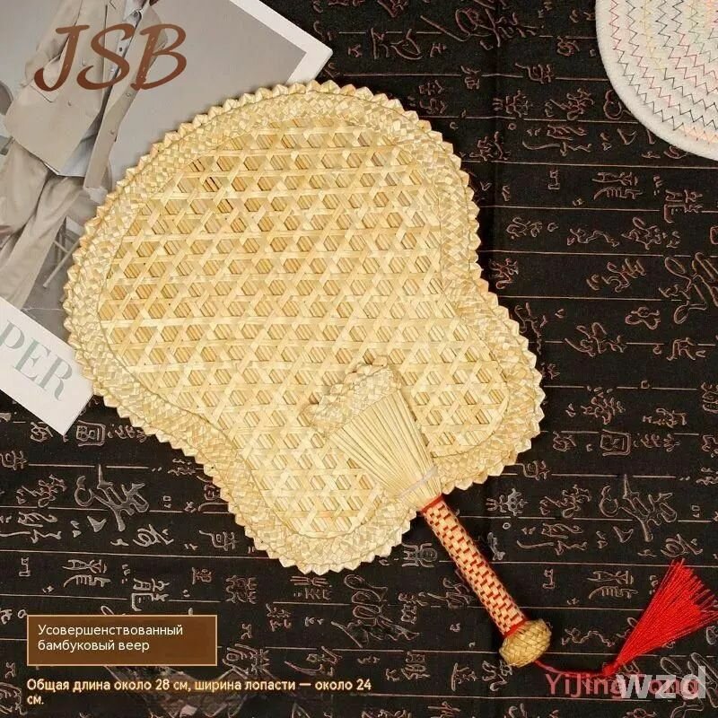 Веник для бани