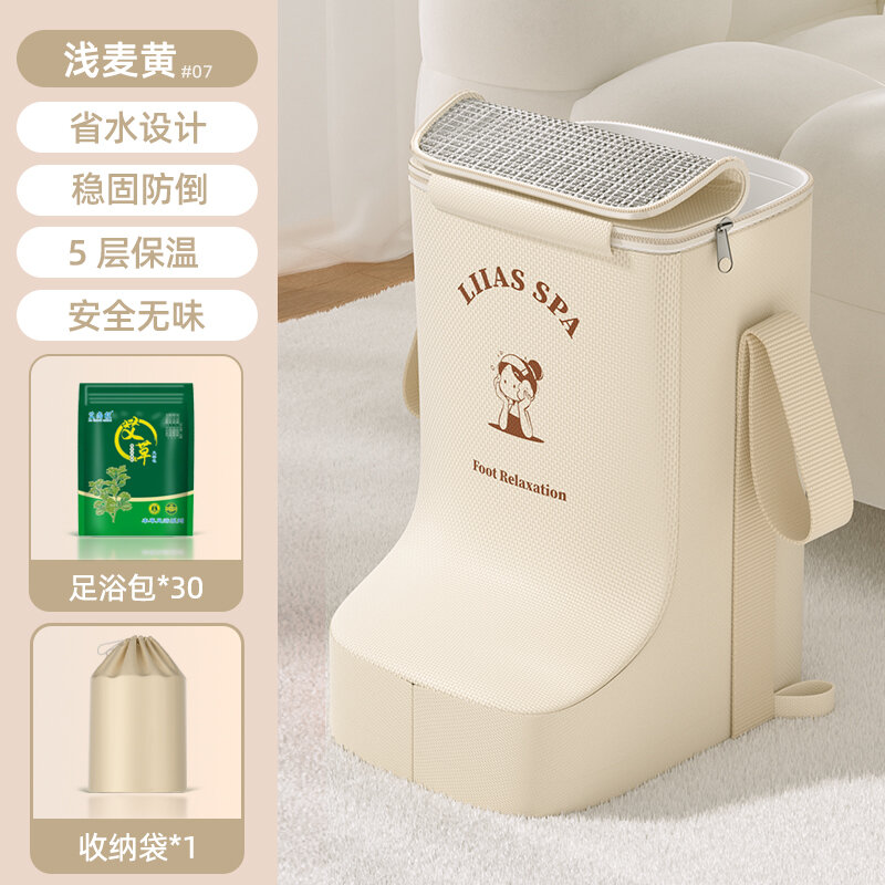 Складная ванночка для ног, ванночка для ног с высокой посадкой, доходящая до икр, домашняя ванночка для мытья ног, портативная ванночка для ног, глубокая ванночка, доходящая до колен.