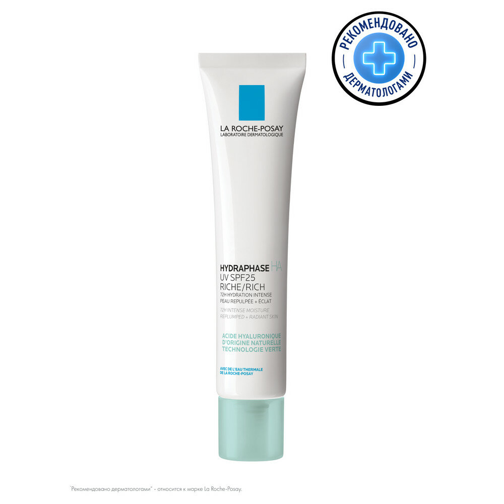 LA ROCHE-POSAY Hydraphase UV Rich Интенсивный увлажняющий крем SPF25, 40 мл