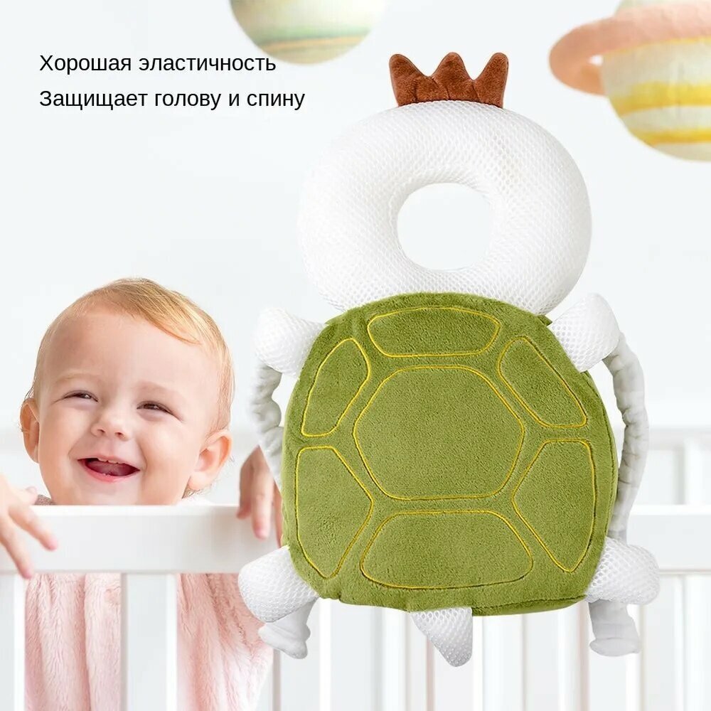 Подушка для новорожденных 130x160 см, Хлопок