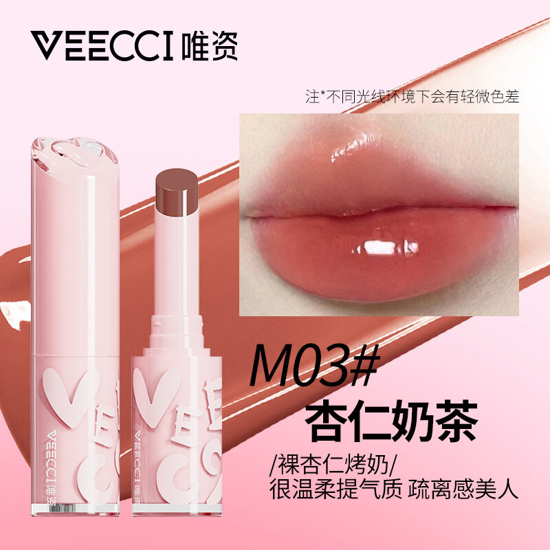 Увлажняющая эссенция для губ Weizi, увлажняющий бальзам для губ, твердый блеск для губ, зеркальный водный блеск, цвет для губ, эссенция для губ.