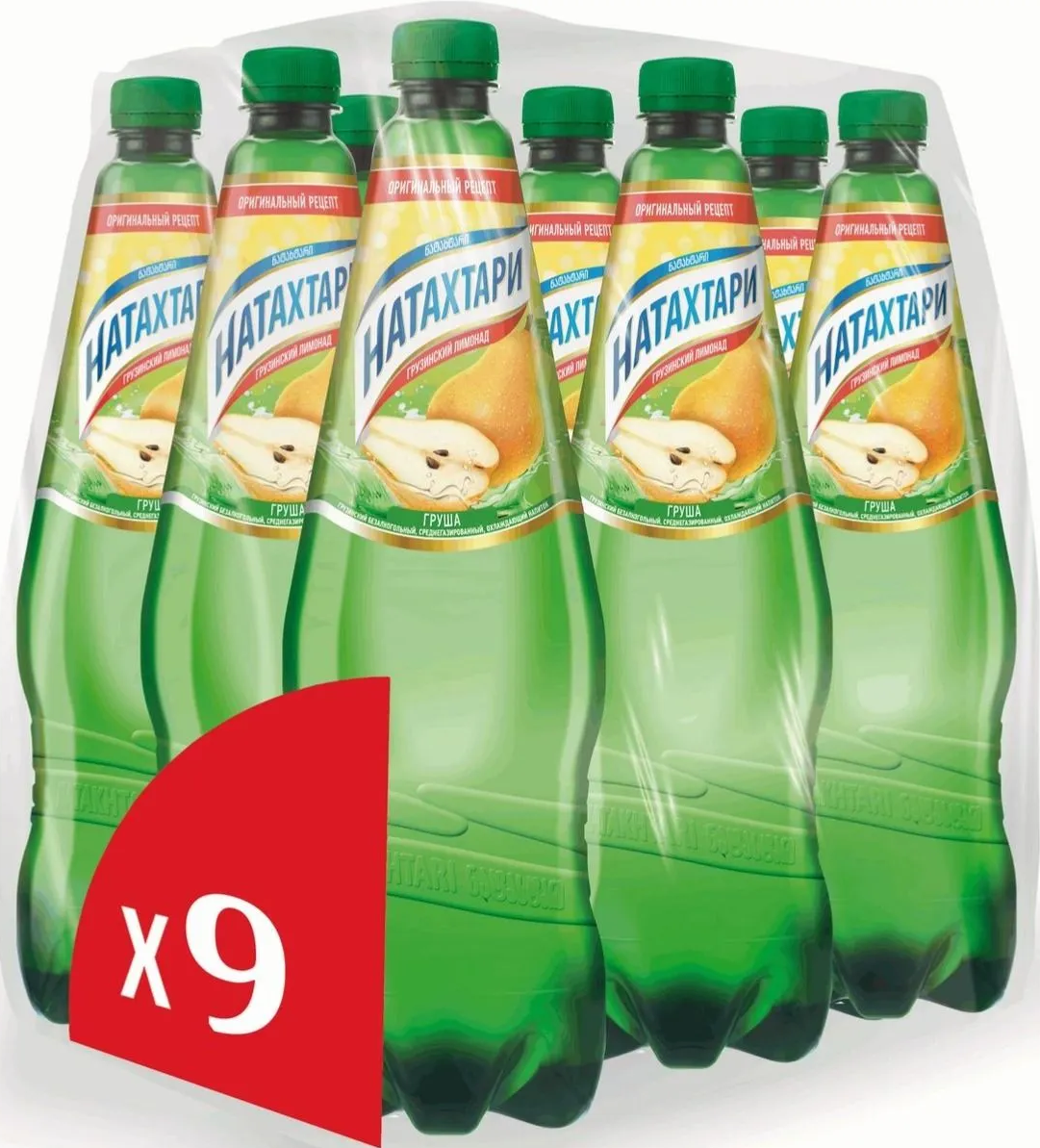 Натахтари 1л.*9шт. Груша Natachtary Напиток газированный Производство - Россия