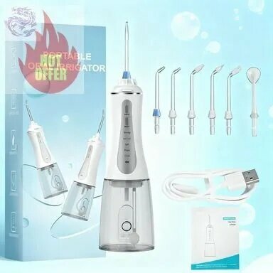 Портативный ирригатор для полости рта My Brilliant Smile MBS 03 / ирригатор для полости рта