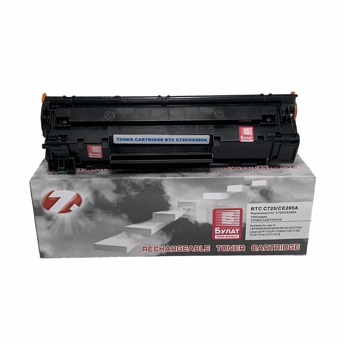 Тонер-картридж 7Q CE285A, 725 для HP LJ P1102, Canon (Чёрный, 1600 стр.), корпус CE285