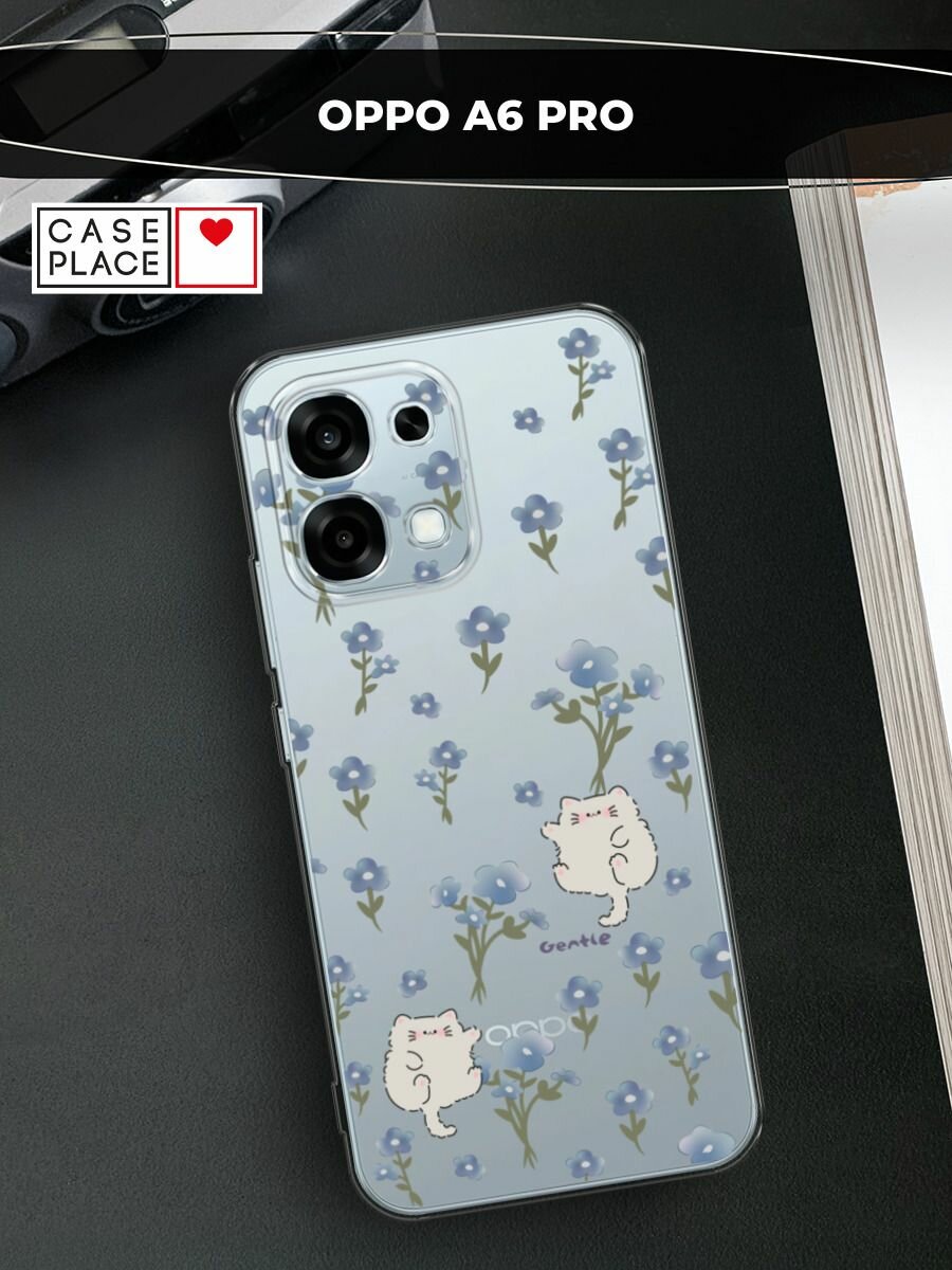 Чехол на Oppo A6 Pro / Оппо A6 Про с принтом Gentle cats, прозрачный