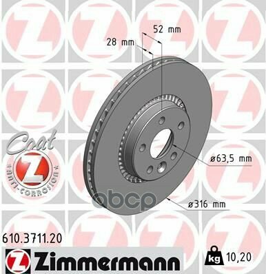 Диск тормозной ! перед. 316x28/52-5x108 Ford Galaxy/S-Max 06>, Volvo S60/S80/V60/V70/XC Zimmermann арт. 610371120