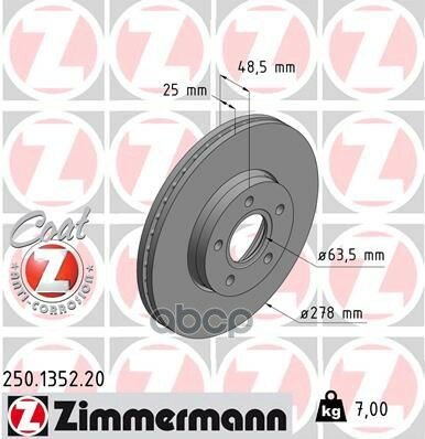 Диск торм FORD FOCUS C-MAX FOCUS II + TURNIER/VOLV S40/V50 15' ПЕР 03-07> Zimmermann арт. 250135220