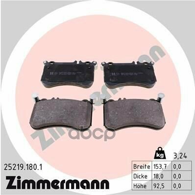 Колодки тормозные дисковые Zimmermann арт. 25219.180.1