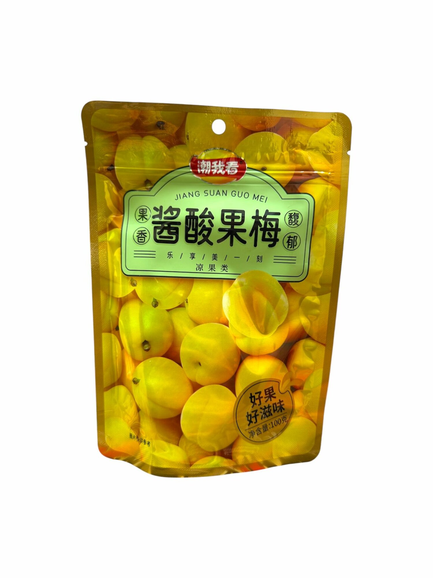 Сушеные фрукты Абрикос 100 гр