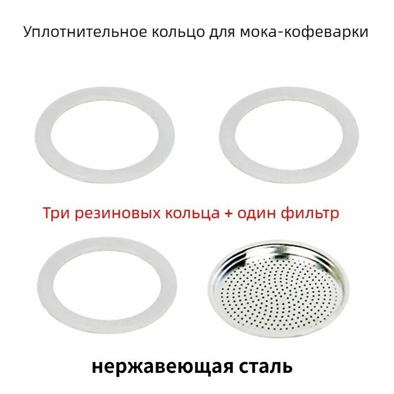 Гейзерная кофеварка, на 6 чаш.