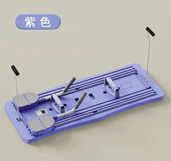 Тренажер-реформер для пилатеса для дома, длина 106 см, фиолетовый