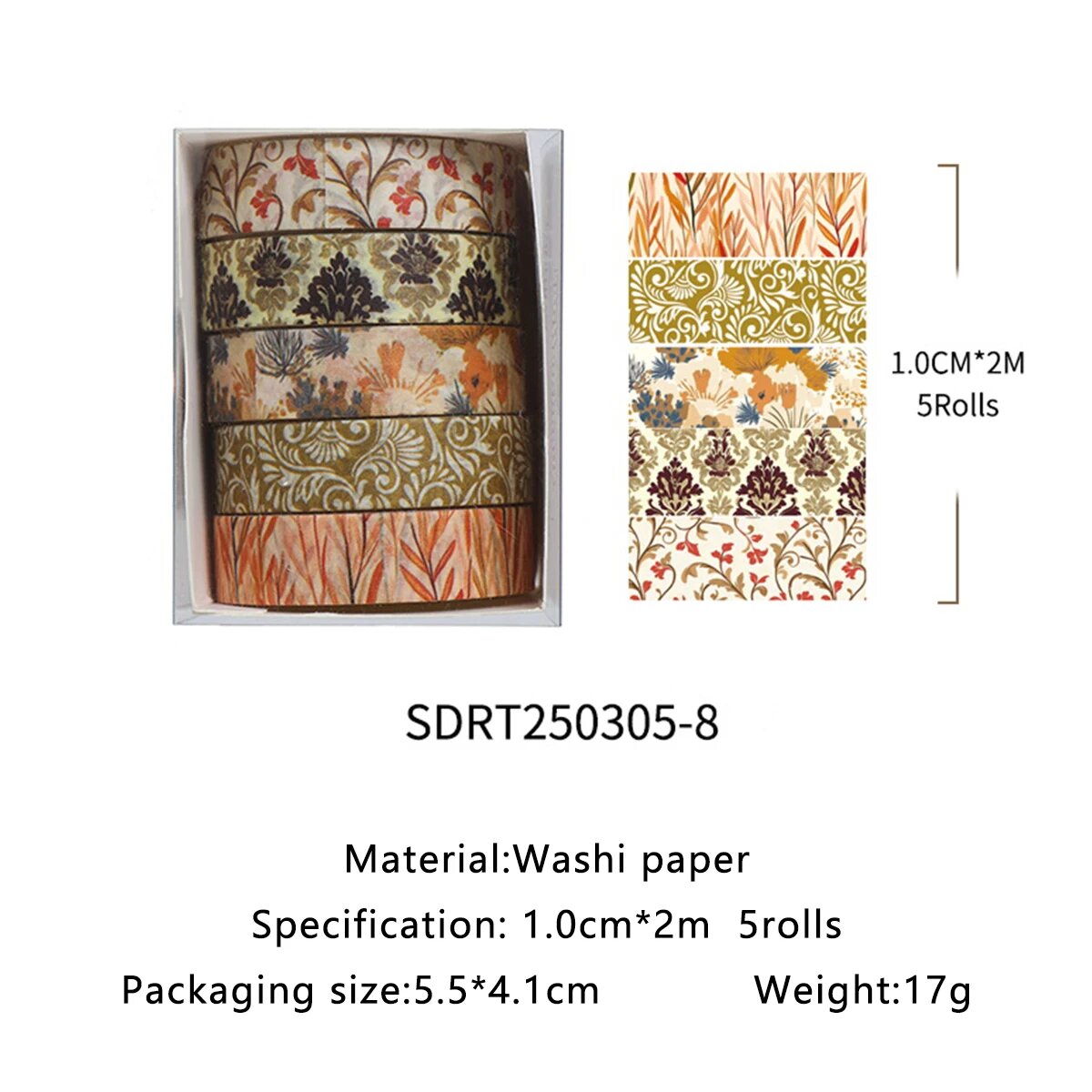 Винтажная васи лента SDRT250305-8, 5 роллов