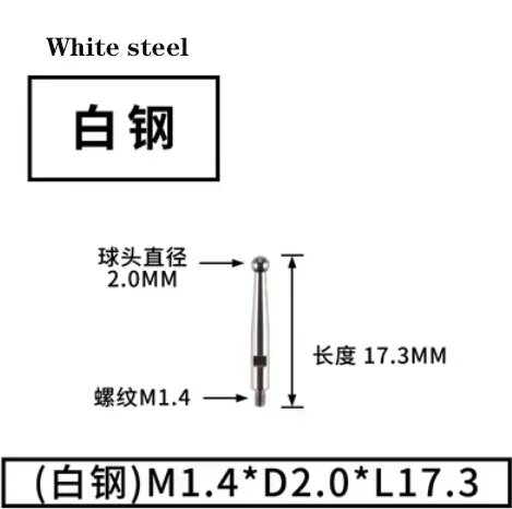 Датчик рычага белый M1.4*D2.0*L17.3, Цвет: As picture 3