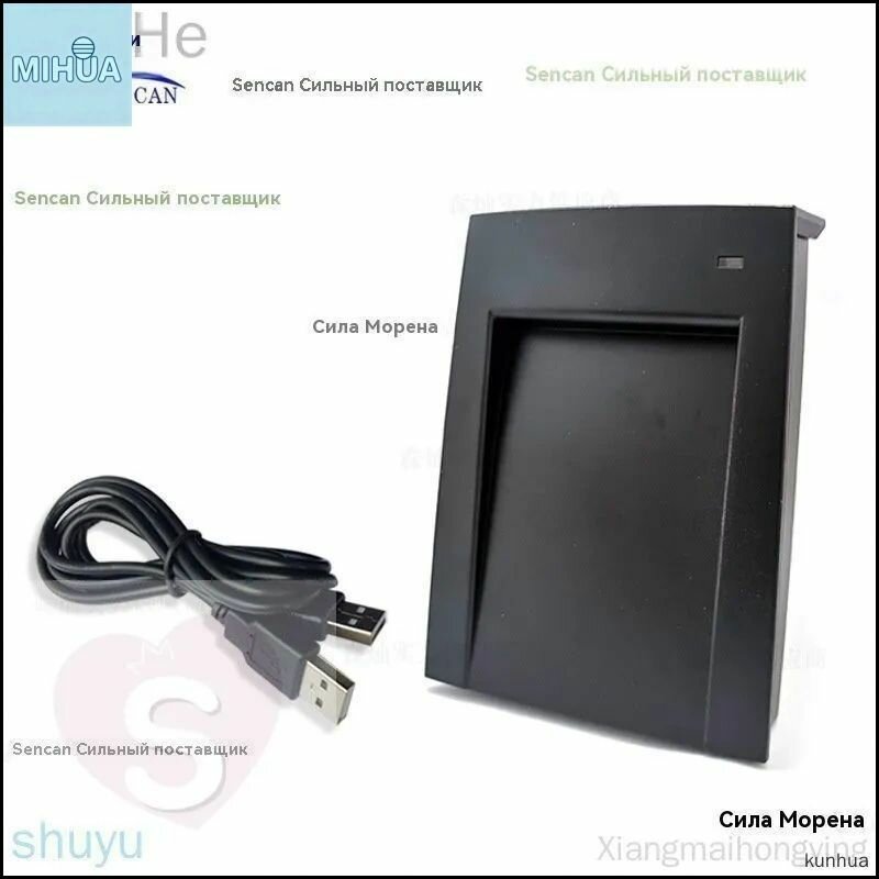 Эксклюзивный адаптер Iron Logic MIHUA Z2 RDALL для настольного ПК