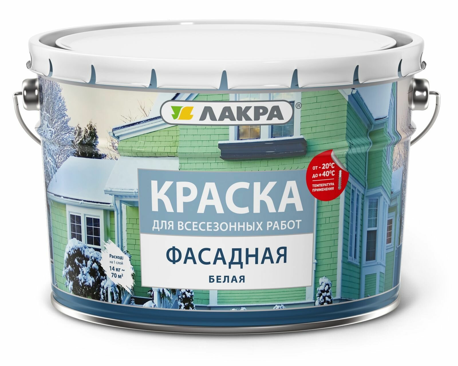 Краска акриловая Лакра Фасадная, всесезонная, 14 кг, -20 С