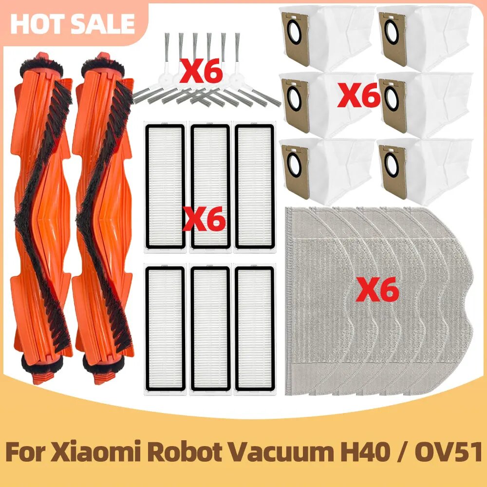 Аксессуары для Xiaomi H40/OV51, оранжевый, Set T
