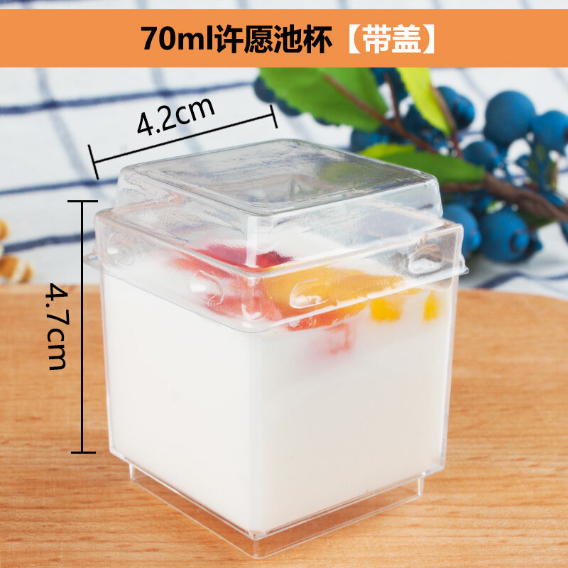 Коктейльный стакан, одноразовый десертный стол, фужер, пудинг, молочный коктейль, стакан для мусса, мороженое, красное вино, пластик, прозрачный.