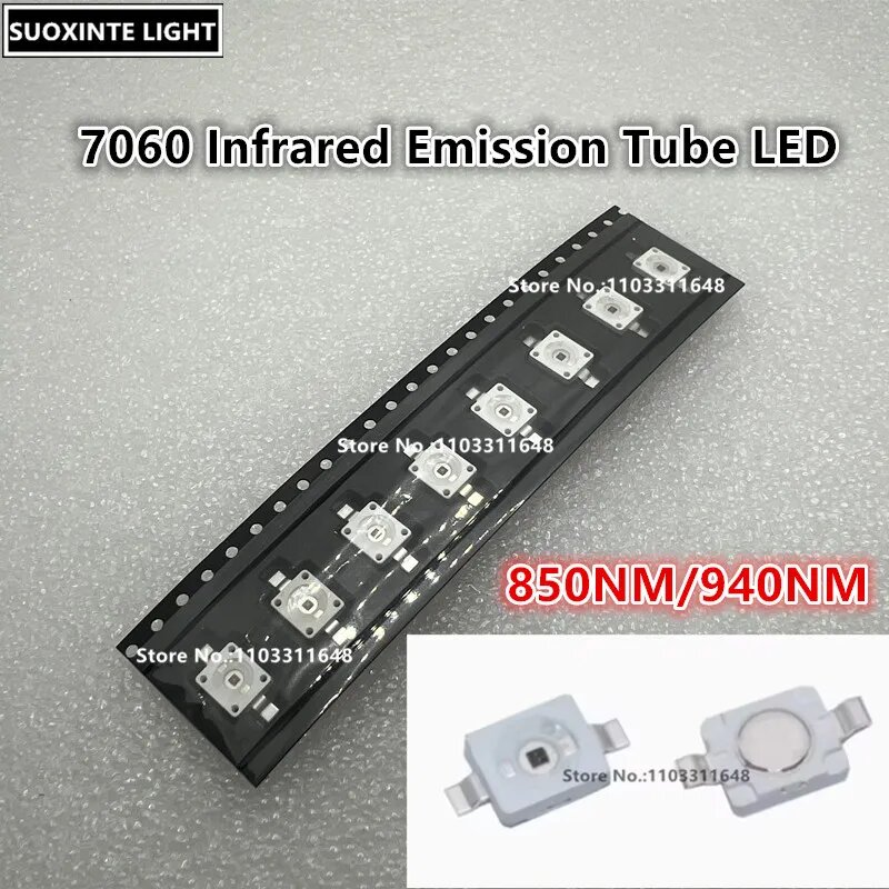 Инфракрасные светодиодные трубки 1Вт/3Вт 3W 940NM 2PCS