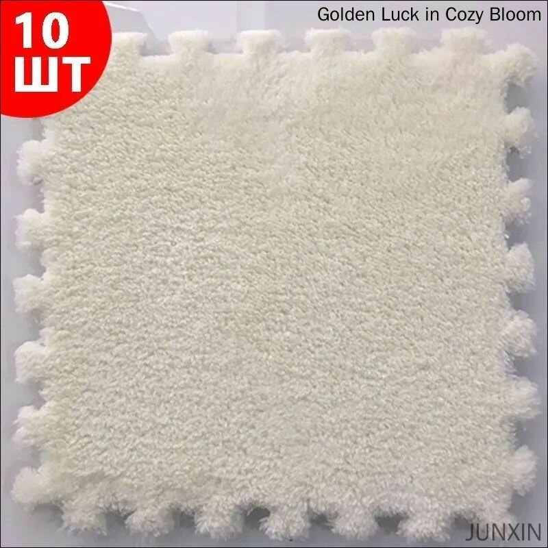 Модульная ПВХ плитка, Флокирование, 300 х 300, 10 штук