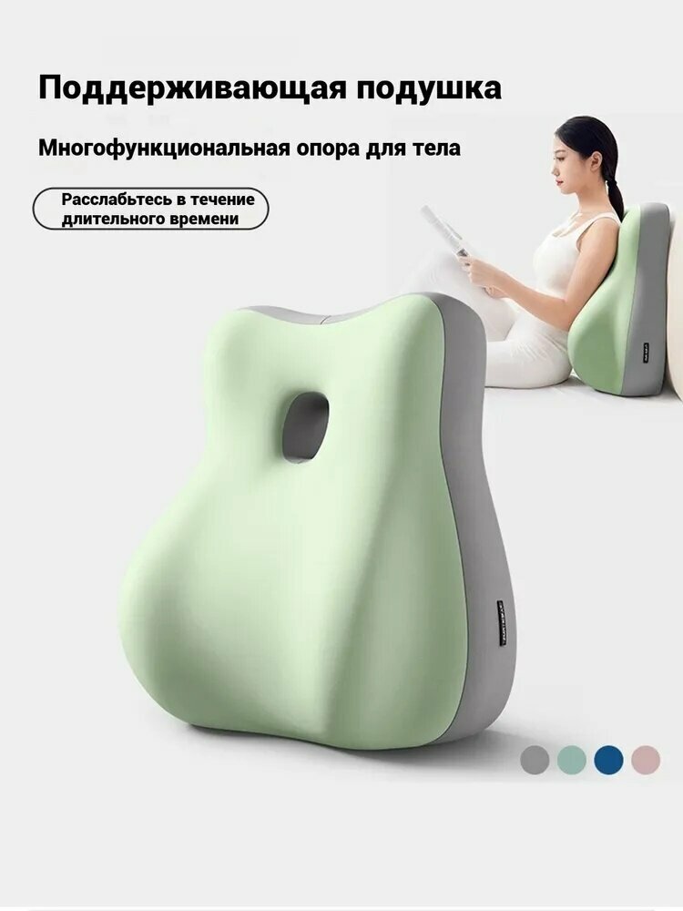 Ортопедическая подушка 41x48см, высота 23 см
