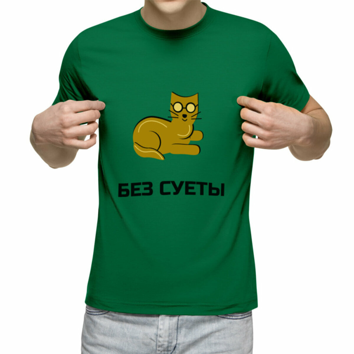 Футболка US BASIC