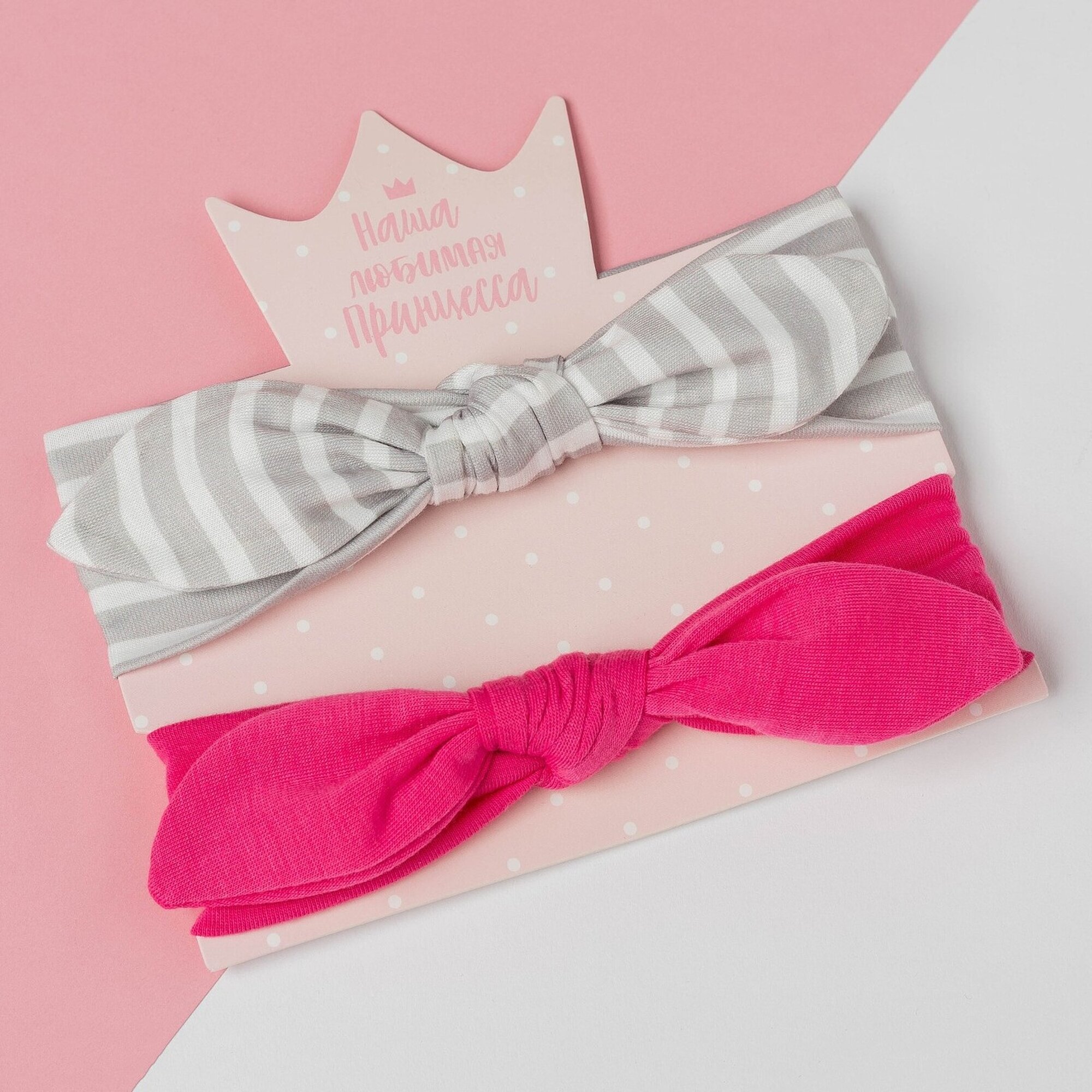 Повязка Крошка Я Весна-лето 2023 для девочек