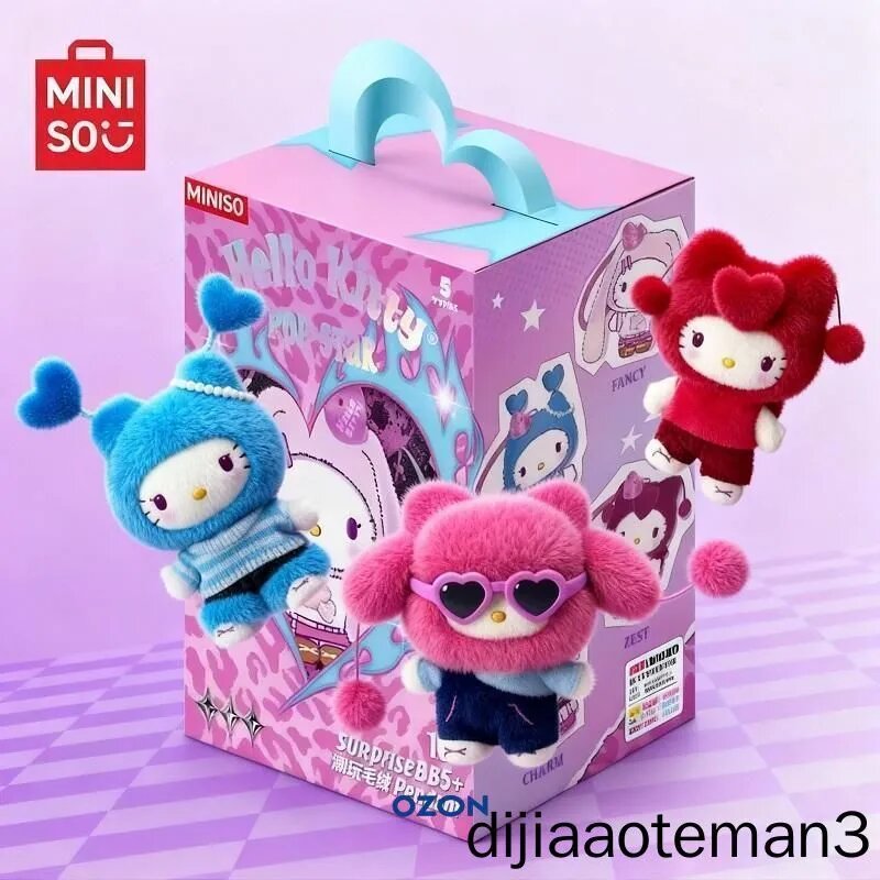 Коллекционная фигурка MINISO Hello Kitty Pop Star, плюшевый брелок, серия Blind Box 1шт