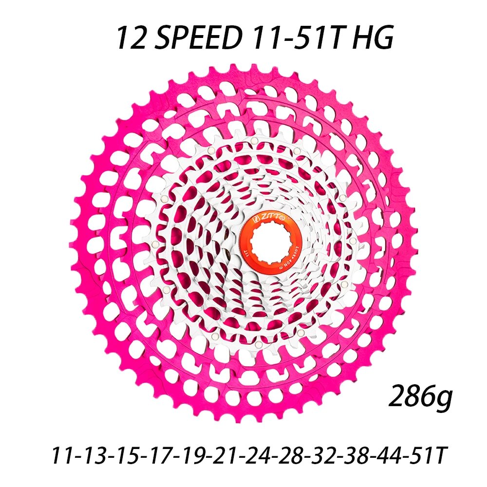 Кассета ZTTO 12 скоростей 11-51T Pink Silver
