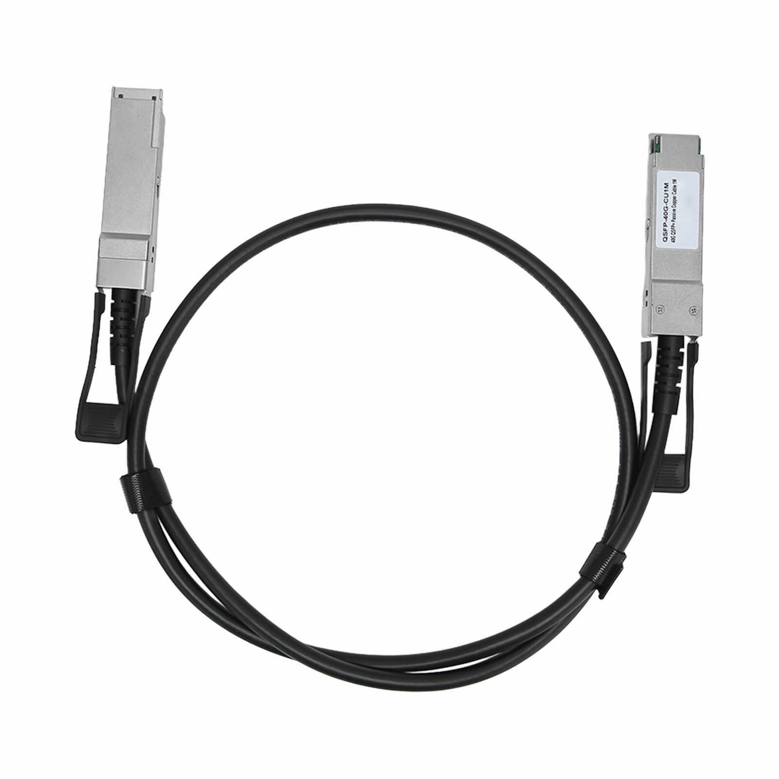 Кабель DAC QSFP+ to QSFP+, 40G, 1м, для H3C/Juniper/HP/DELL