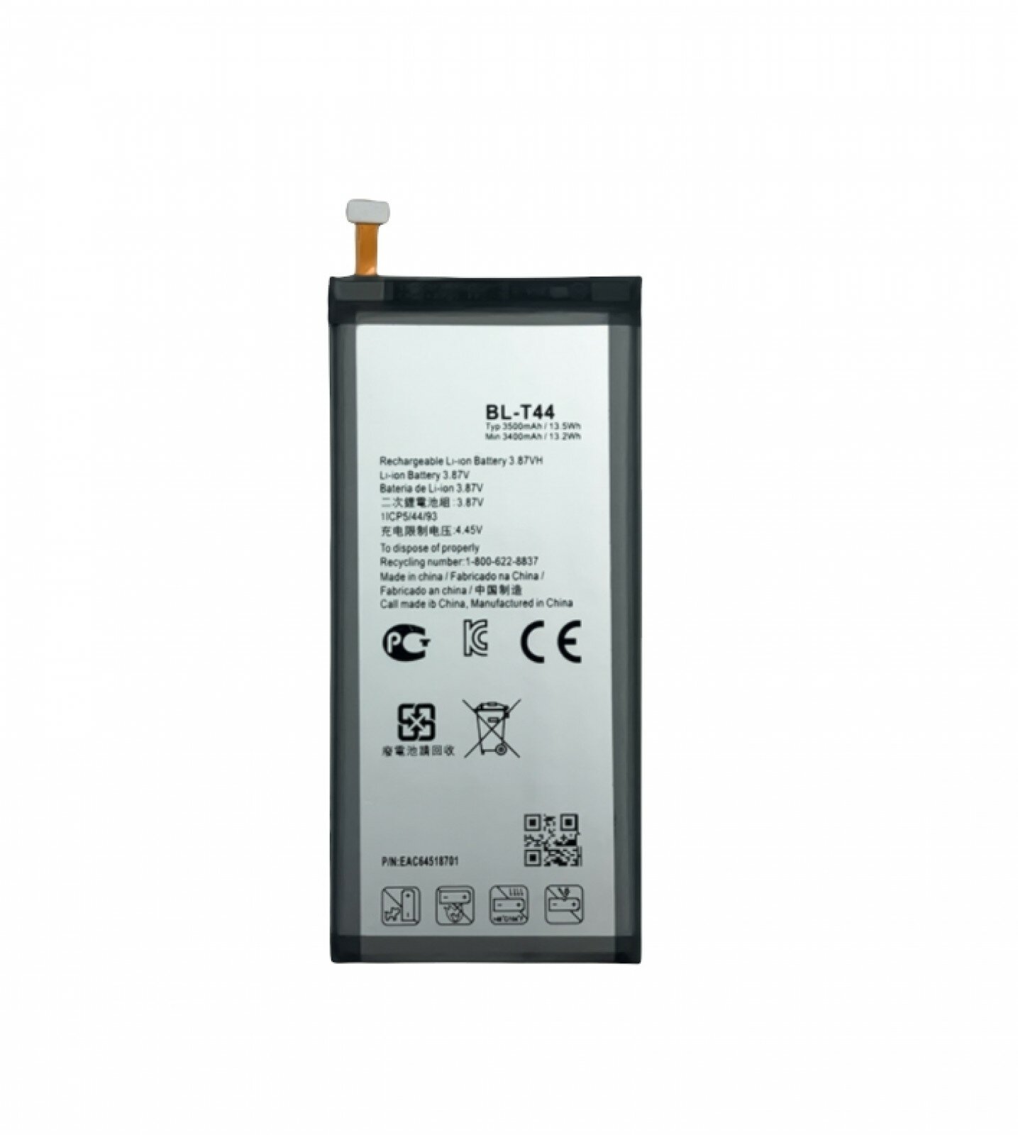 Аккумуляторная батарея MyPads BL-T37 3300mAh для LG Stylo 4 с инструментами и гарантией