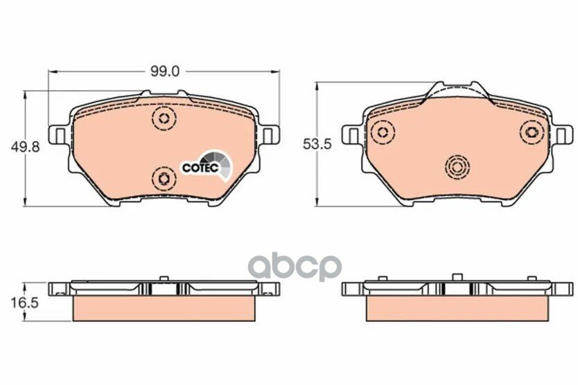 К-т дисков. тормоз. колодок CITROEN C4 Grand Picasso II 2013-, C4 Picasso II 2013-, PEUGEOT 308 II 2013-, 308 SW II 2014- TRW.