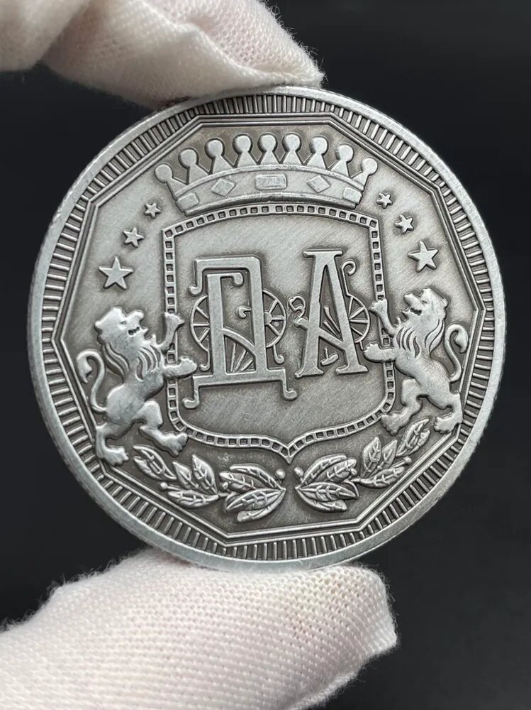 Да или нет Монеты