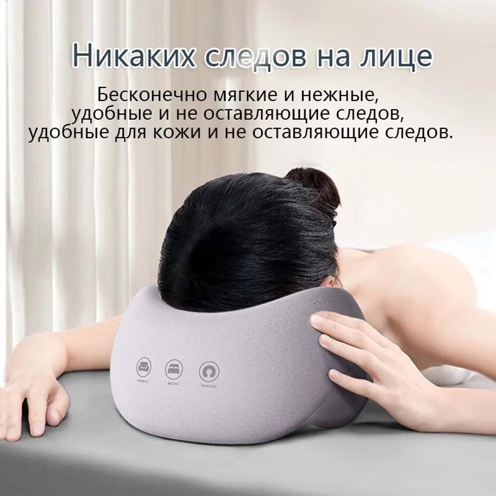 Подушка для кушетки U-образная для салонов красоты, подушка для лица, белого цвета, обеспечивает комфорт — фото 1