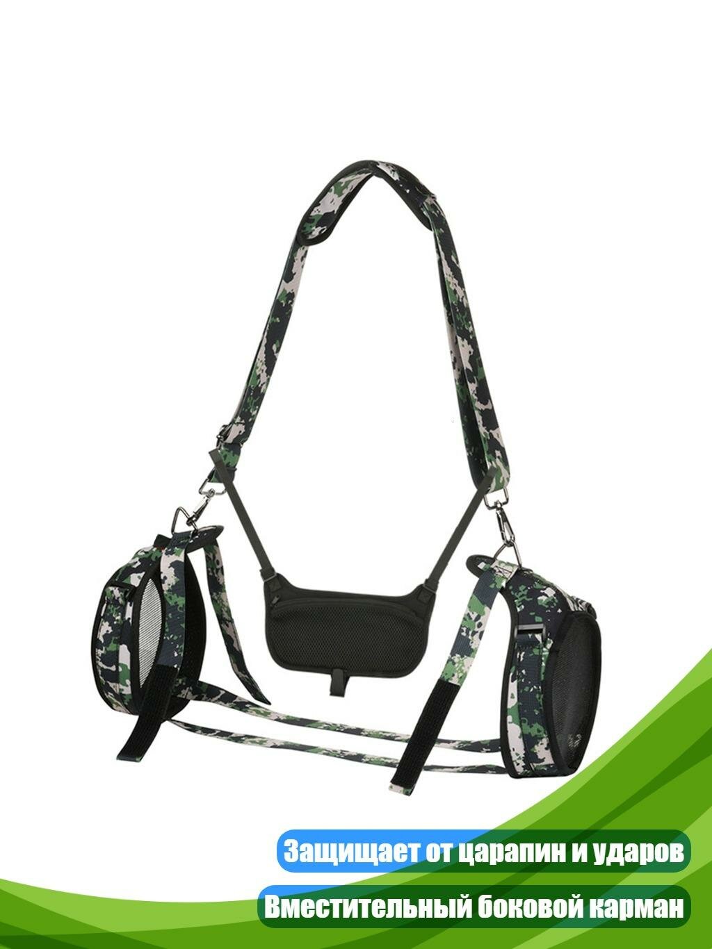 Чехол для портативных Bluetooth-колонок, - С сумкой для телефона