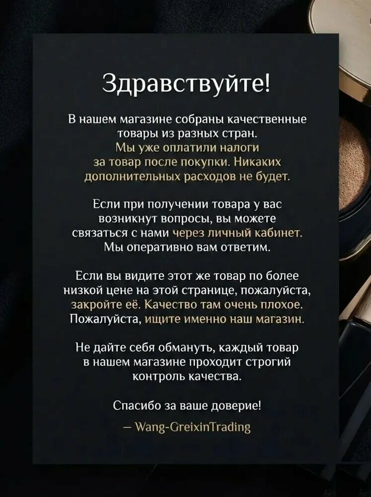 Фонарь-прожектор — фото 1