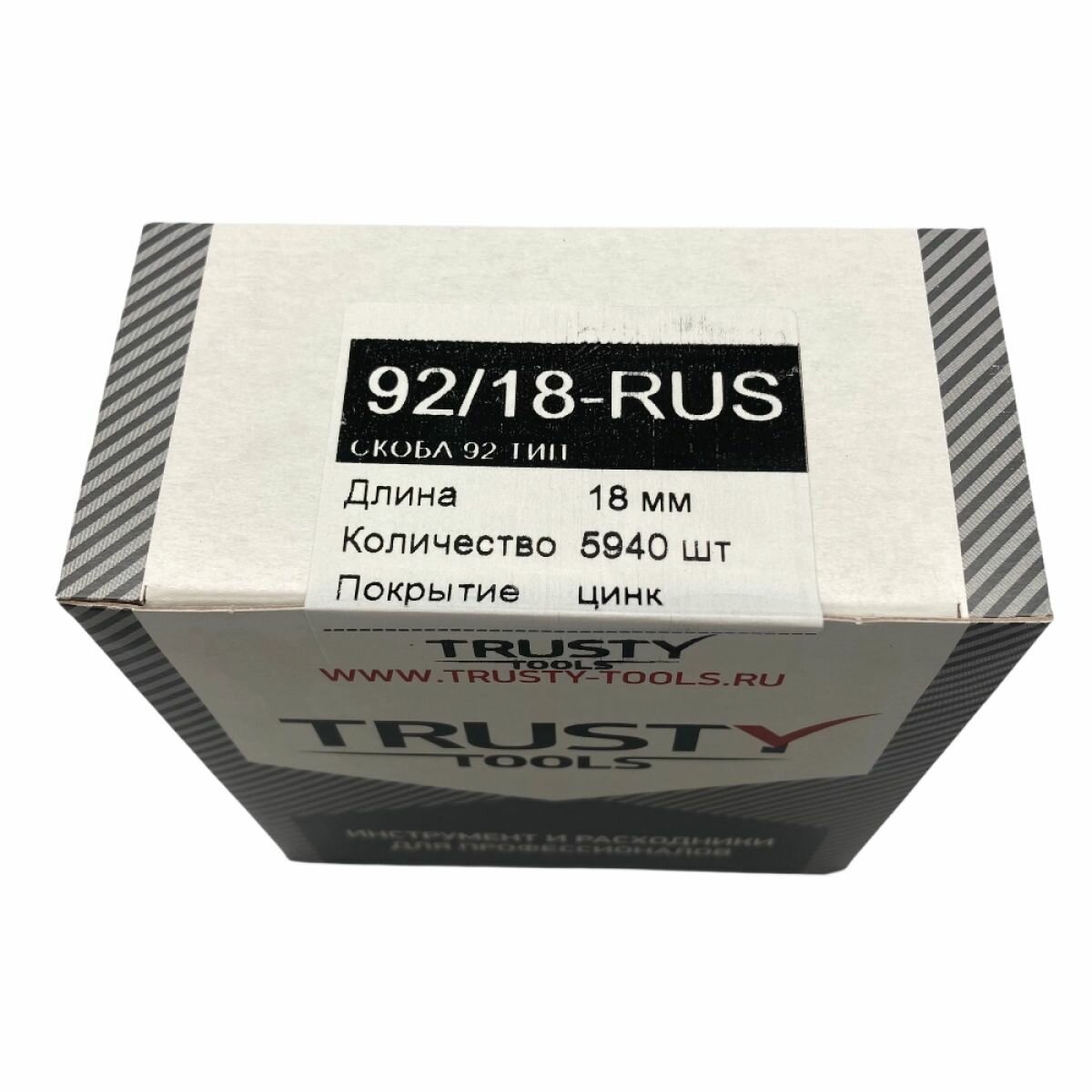 Скоба узкая 92 тип 18 мм (5940 шт)