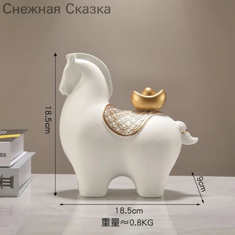 Фигурка декоративная Белый конь 18.5 см из керамики, статуэтка символ богатства