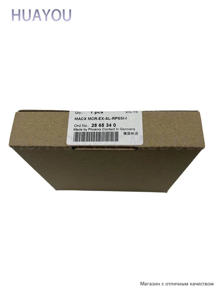 Новый оригинал изолятор Phoenix Contact 2865340 MACX MCR-EX-SL-RPSSI-I
