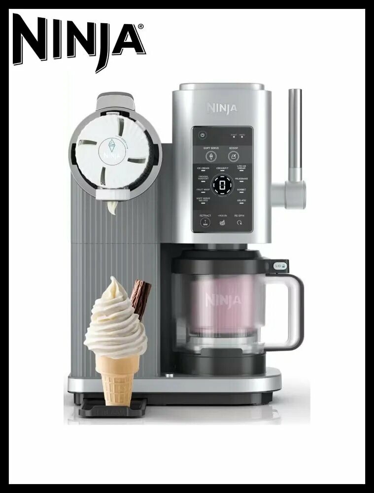 Мороженица Ninja Creami Swirl NC701EU