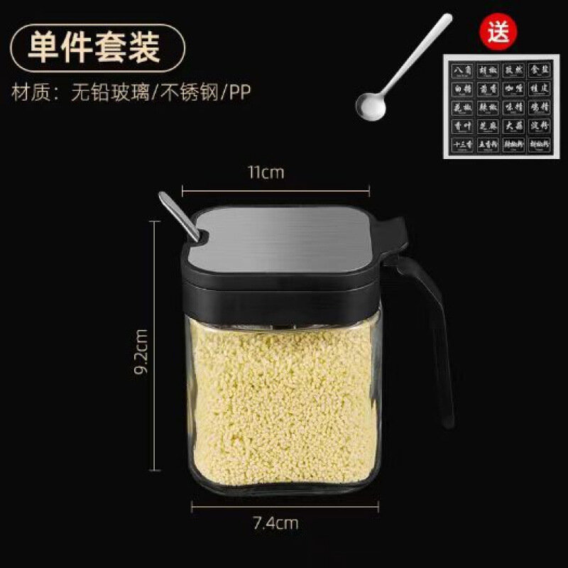 Набор для специй из нержавеющей стали, кухонная стеклянная емкость для специй большой вместимости, солонка, комбинированный набор для хранения специй.