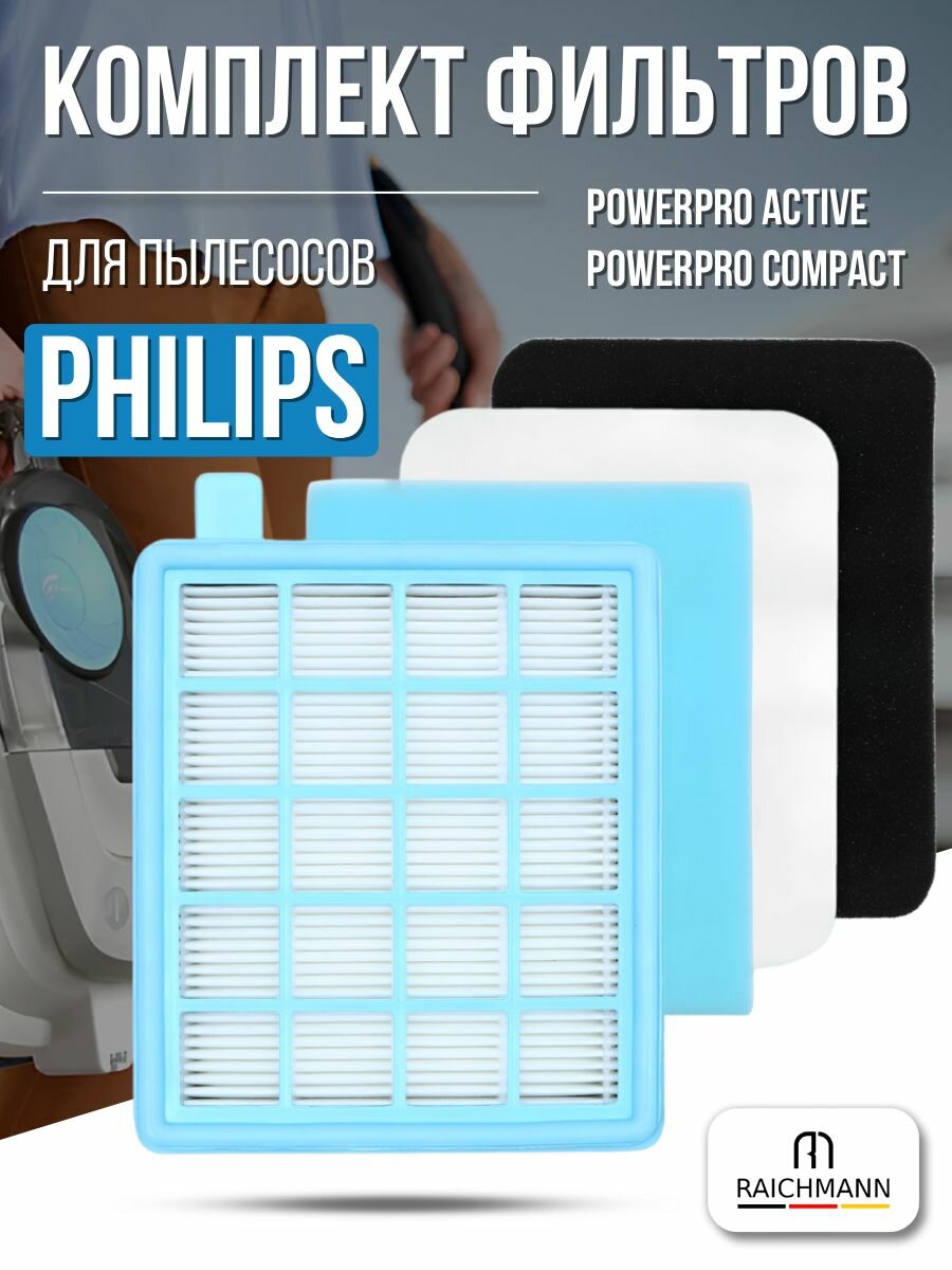 Комплект фильтров подходит к пылесосу Philips тип FC8058/01 серия PowerPro Active FC8630-8649, FC9520-9529, FC8670-8679, FC9530-9542; PowerPro Compact FC8470-8479, FC9320-9329; Kambrook ABV400 ABV40FH
