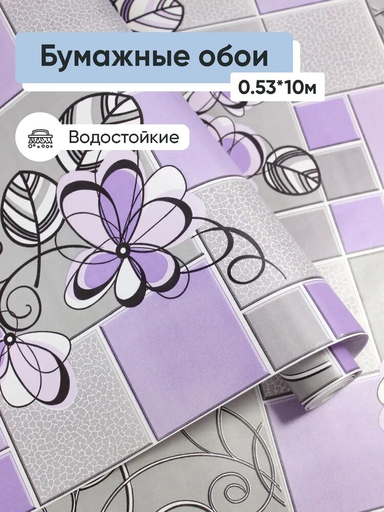 Обои бумажные Брянские обои Дарья 6 0.53*10м