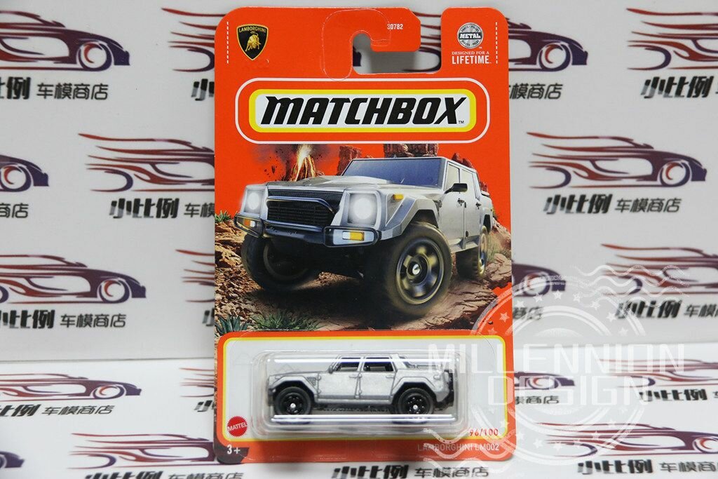 Matchbox 1:64, литой автомобиль, модель машинки(LAMBORGHINI LMO02)
