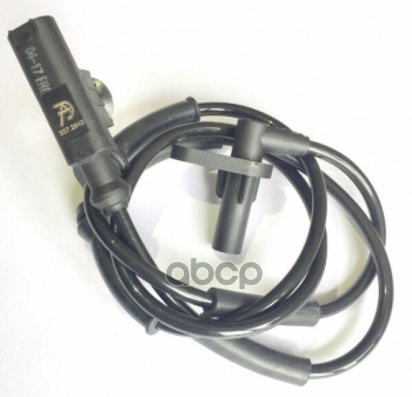 Датчик ABS 1118 Калина 2170 Priora переднего колеса АвтоТрейд 537.3843 АвтоТрейд арт. 537.3843